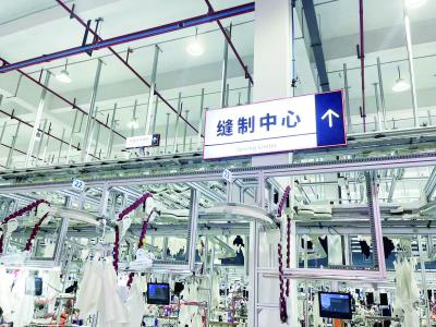 Cina Giubbotto da corsa per motociclette in poli/cotone a coffa molle per abiti da corsa equestri in vendita