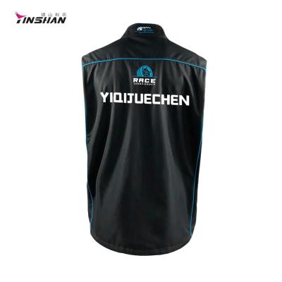 China Woven Custom Men's Utility Vests for Horse Riding Jacket Long Sleeves Uniform for sale