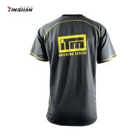 China 100% Polyester Customized Logo Design Teamwear Printed Uniform with Personalization for sale