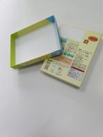 China Bronzing Retail Packaging Printing Offset Holiday Packaging Boxes Pantone for sale