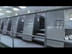 Yachengcai Technology