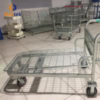 China High Loading Logistics Warehouse Storage Trolley For Transoprt for sale