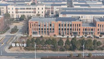 China Factory - Hefei Tailord Electronic Equipment Co.,Ltd