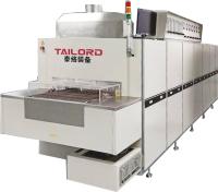 Quality Oxgen Muffle Controlled Atmosphere Furnace For MLCC Copper Electrode Sintering for sale