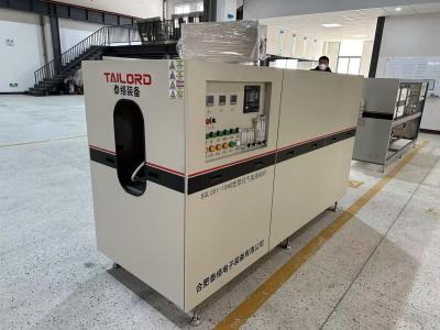 China 12kW Laboratory Quartz Tube Furnace Controlled Atmosphere Heat Treatment for sale