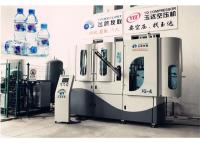 China Smart PET Blow Moulding Machine 24000BPH Bottle Fully Automatic for sale