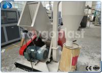 China Plastic Crusher Machine For Waste Pipe / Profile , Plastic Scrap Grinder Machine for sale