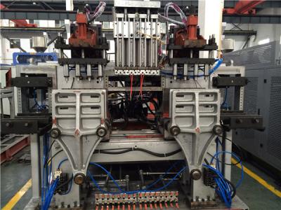 China Small Pesticides Plastic Bottle Making Machine , 50ml - 350ml Bottle Blow Machine for sale