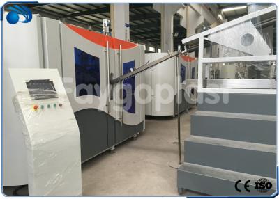 Cina Stampaggio mediante soffiatura della bottiglia completamente automatica dell'ANIMALE DOMESTICO a macchina/che fa la cavità della macchina 2L 4 in vendita