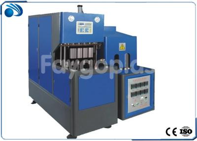 Cina fresatrice completamente automatica del colpo 4000BPH per la bottiglia dell'ANIMALE DOMESTICO che fa cavità 4 in vendita