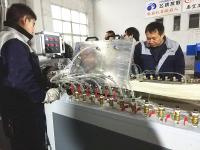 China Durable PVC Ceiling Panel Making Machine / WPC Board Production Line Low Noise for sale