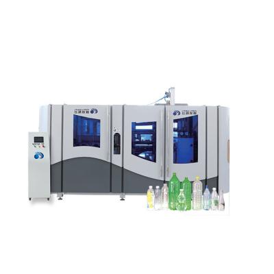 China 2L自動プラスチックびん60mmの放出のブロー形成機械 for sale