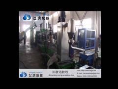 Recycling and granulating line