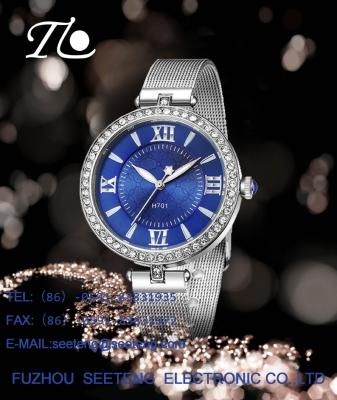 China Classic  elegant watch ladies fashion watch with  alloy  band for sale