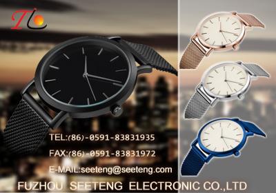 China Brand high quality  Men's analog watch with  stainless steel case and alloy strap for sale