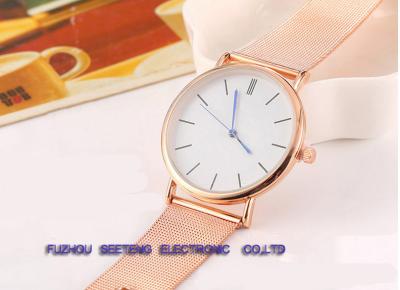 China Simple Clean Design Wrist Watch With Alloy Case, alloy Strap For ladies for sale