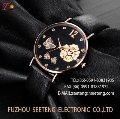 China elegant flowers wrist watch diamonds ladies watch for sale