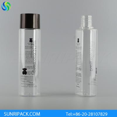 China 150ml clear cylinder round plastic bottle, 5oz PET shampoo bottle for sale