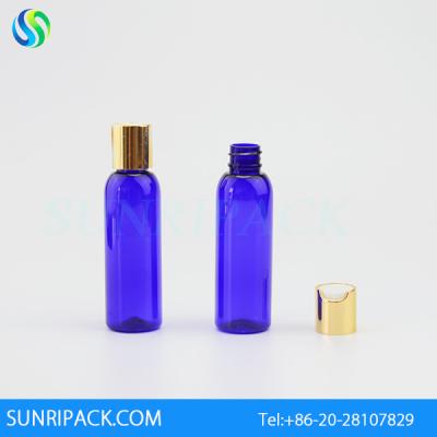 China 60ml blue plastic bottles, 60ml blue cosmo round bottles, blue PET Bottles for sale