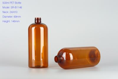 China 500ml amber PET bottles cosmo round plastic bottle for shampoo for sale