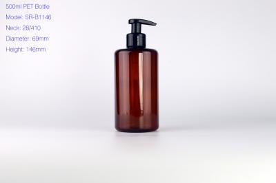 China 500ml amber PET bottles lotion pump bottle for shampoo for sale