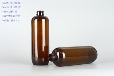China 500ml amber plastic bottle boston round plastic bottle with lotion pump for sale