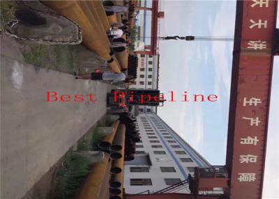 Κίνα CSN EN 10208-2:1999  Steel tubes for pipeline for combustible liquids - part 2: Requirements according to class B προς πώληση