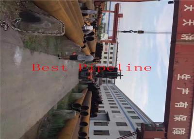 Κίνα CSN EN 10208-2:1999  Steel tubes for pipeline for combustible liquids - part 2: Requirements according to class B προς πώληση