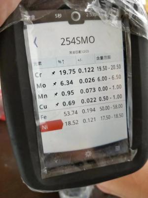 中国 Rohrbogenのnach DIN 2605の標準3Sのlieferbar geschweißterのオーデルnahtloser Ausführungの90卒業生Bogen。 販売のため