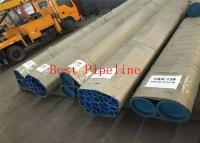 China CE Approval Mild Steel Seamless Pipe E235 E355 E355K2 E470 E420J2 Long Lifespan for sale