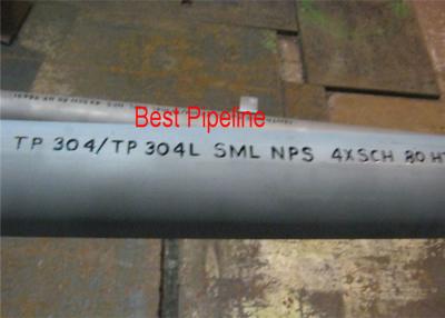 Cina Tubatura 2H13 X20Cr13 1,4021 dell'acciaio inossidabile dello scambiatore di calore 420 3H13 X30Cr13 1,4028 420 in vendita