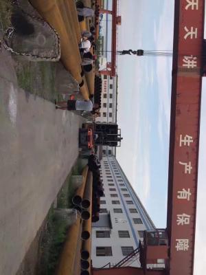 China Drill Seamless Casing Pipe API SPEC 5D E-75 X95 G-105 S-135 API SPEC 7 Wall Thickness 0.280