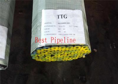 中国 Ruraのbezのszwu g/w 21,3x2,9 S235JRH/P235TR2/P235GH-TC1 Ruraのbezのszwu g/w 21,3x3,2 P265GH-TC1 販売のため