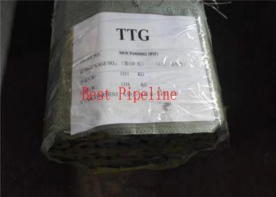 Cina Carbonio di pressione bassa e tubo d'acciaio bassolegato per vapore, l'acqua dell'aria, il petrolio ed i tubi di gas ASTM/ASME A516 Gr 60, 65, 70 in vendita
