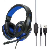 China LED Gaming Headset With Microphone for sale