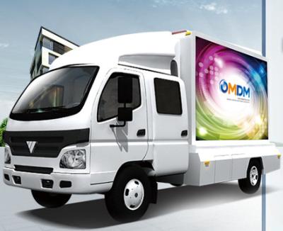 China Slim Direct Mail Big Led Screen Advertising PH 5mm Aluminum Alloy for sale
