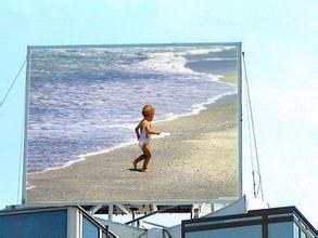 China SMD P8 Outdoor Advertising LED Display , Super Market LED Full Color Screen for sale