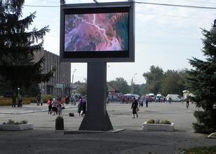 China 1R1G1B SMD Outdoor Advertising LED Display , 7000 nits 8mm LED Signage for sale
