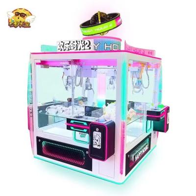 China Game Machine Arcade Coin-operated Machines Happy Hour Doll Machine for 4 Players Mini Toys Crane Gift Machine for sale