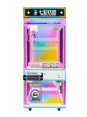 China Coin Operated Claw Machine with LED Lights - Electric Crane Toy for Kids, Interactive Treasure Hunt Vending Machine for Arcades for sale