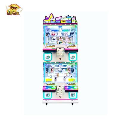 China Colorful Mini II Claw Machine with 4 Players Plush Toys Crane Game Colorful LED Prize Vending Machine for Shopping Malls for sale