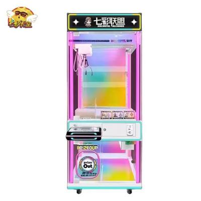 China Fully Transparent Claw Doll Machine with Gorgeous Lights Coin-operated or Bill Acceptor Gift Machine for sale