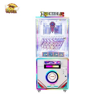 China 48-clamp machine with colorful lights, high-quality shopping mall entertainment department for sale