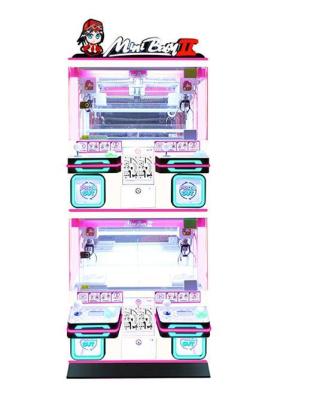 China Mini Coin Operated Claw Machine, 4 Player Plush Toy Crane Machine, High-Tech Amusement Game Machine for sale