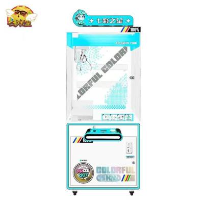 China Interactive Arcade Games Crane Arcade Toys For Claw Machine For Amusement Center for sale