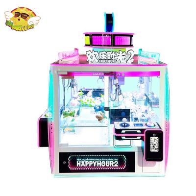 China Colorful Sky 4P Claw Crane Machine Island Type Machine with Coin Acceptor for sale
