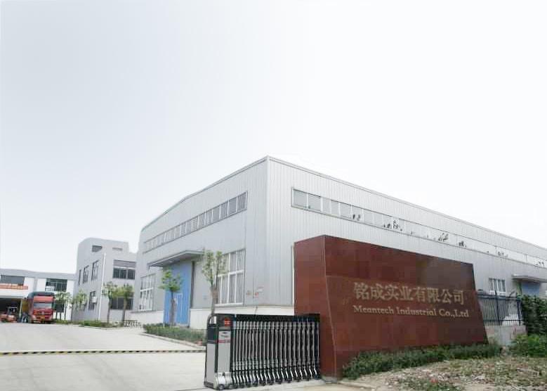 Fornitore cinese verificato - Meantech Industrial Co.,Ltd
