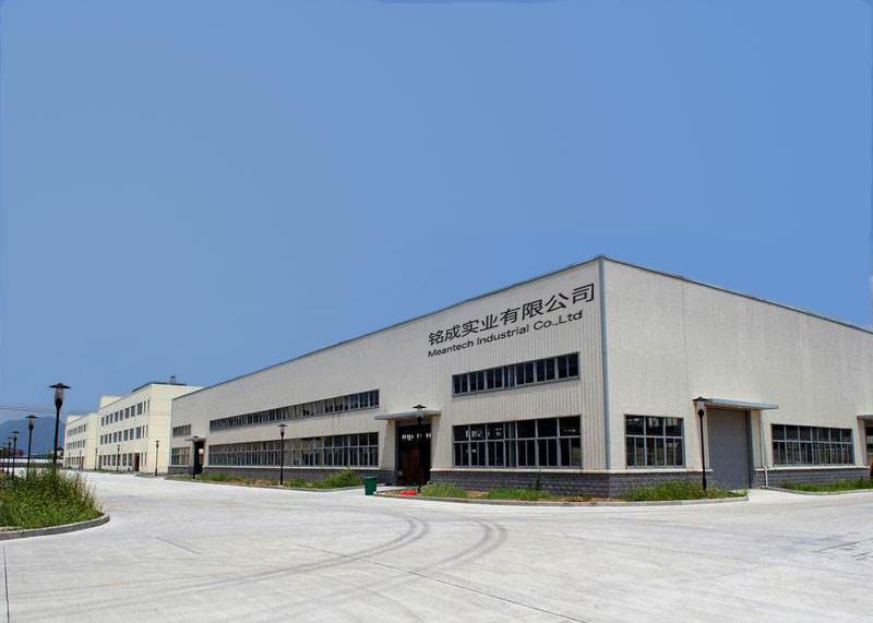 Fornitore cinese verificato - Meantech Industrial Co.,Ltd