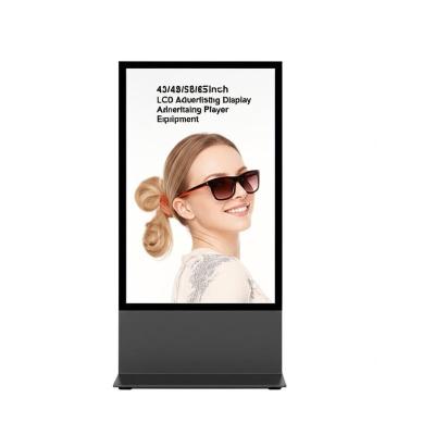 China Advertising Digital Signage Vertical Floor Stand Digital Signage For Commercial for sale