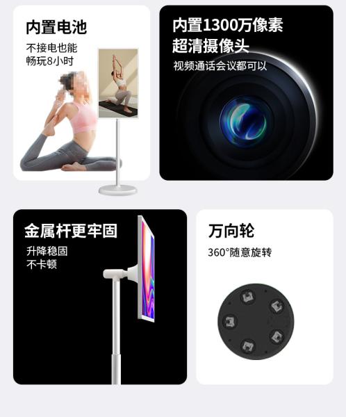 Quality Android 13 21.5 Inch QLED Smart Television For Office Workspace Productivity for sale